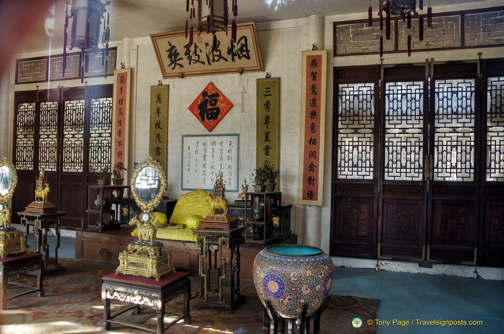 Xianfeng Emperor